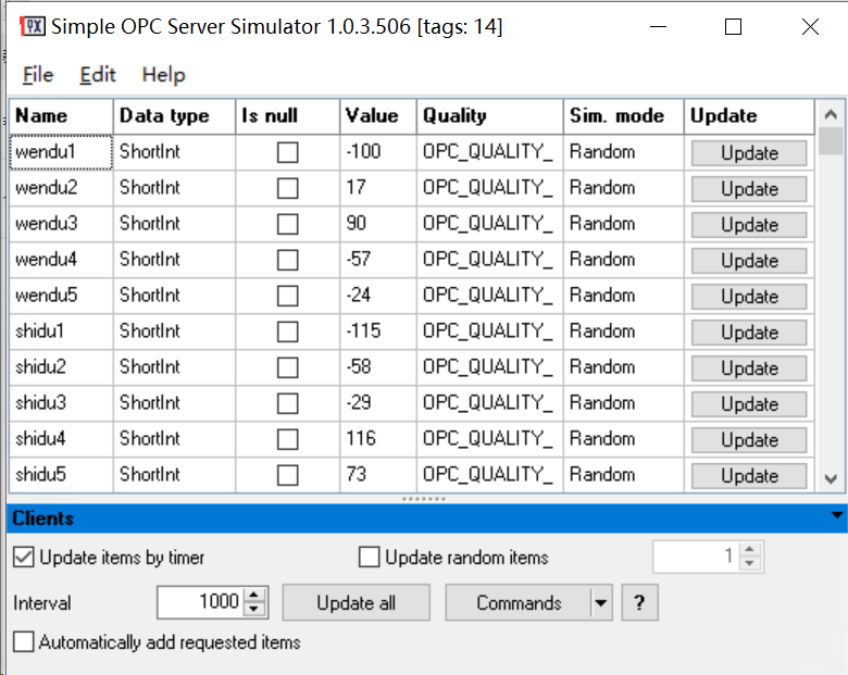 2、测试OPC Server是否正常